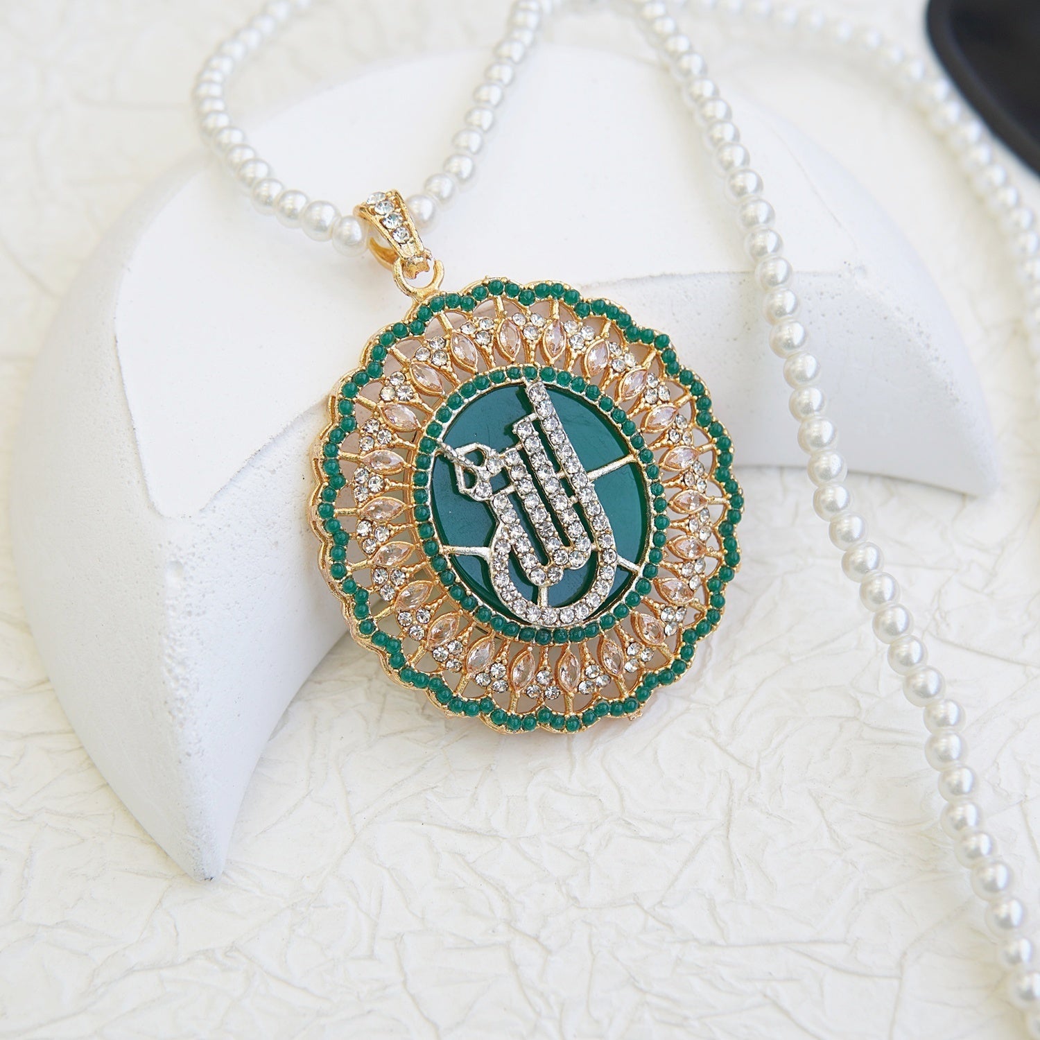 Elegant Islamic Calligraphy Pendant - RS ZEVARS