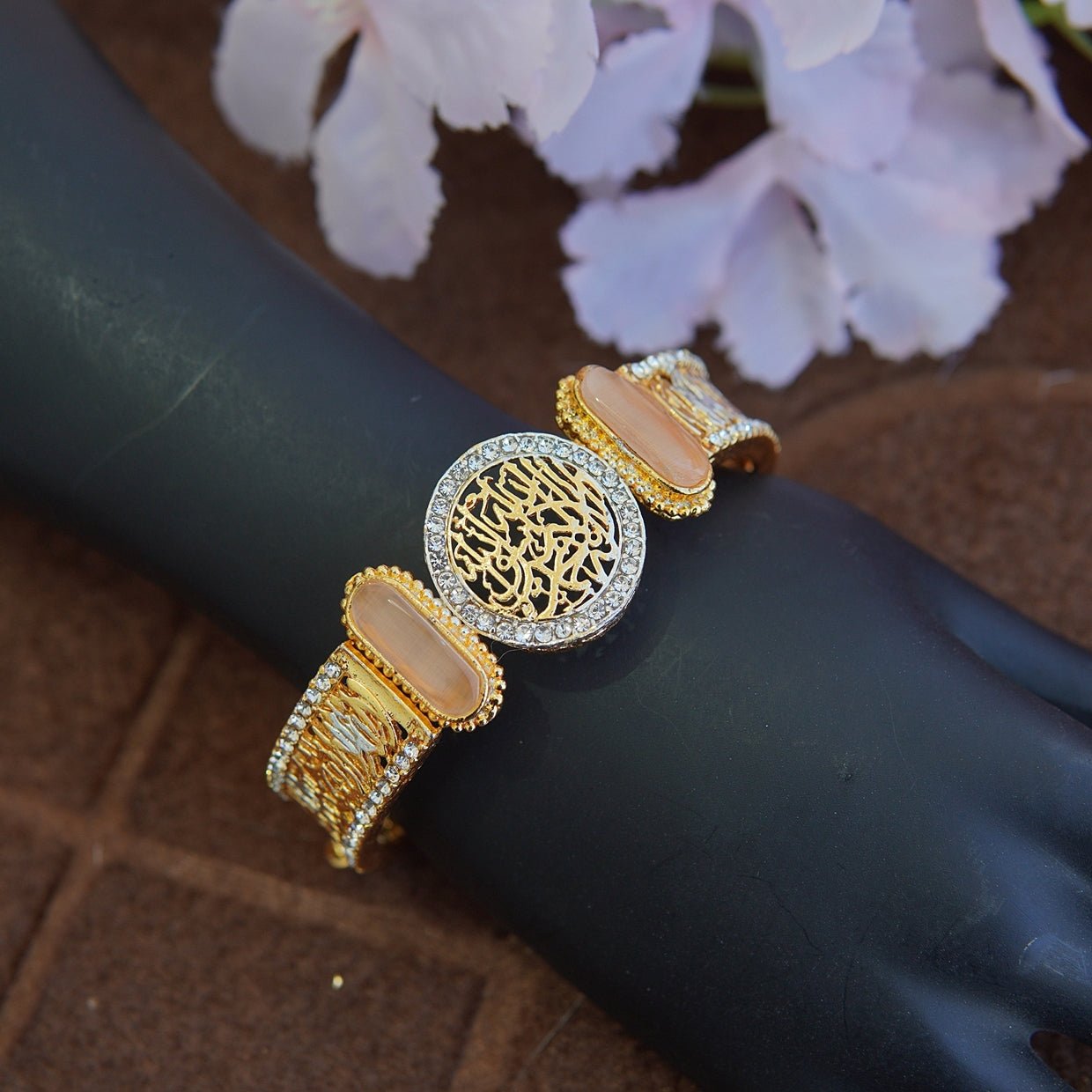 Calligraphy Kalma Bracelet - RS ZEVARS