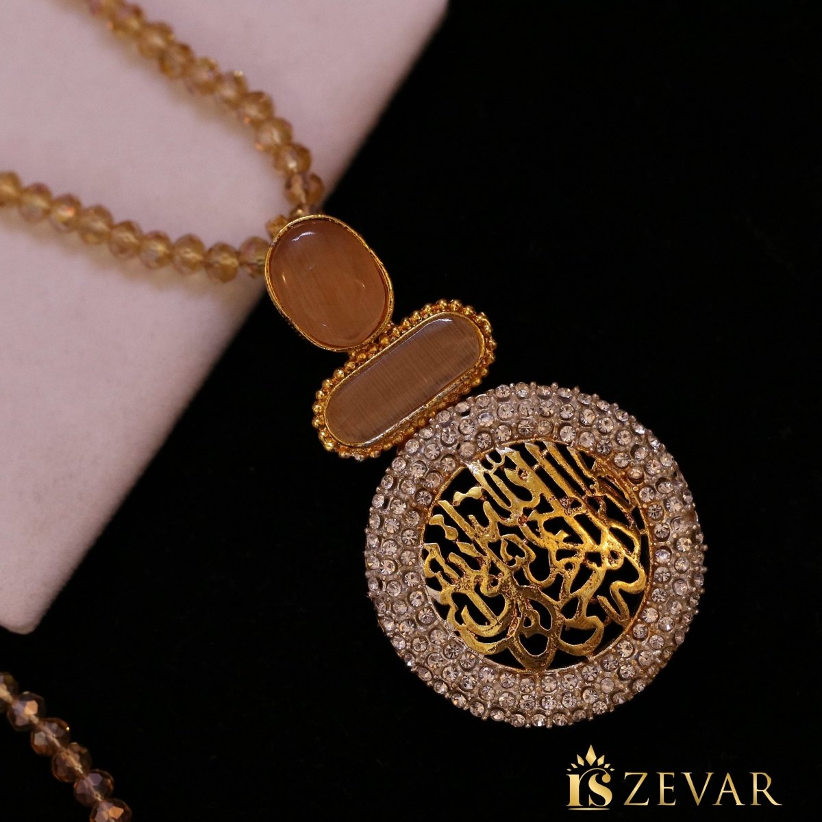 Calligraphy Kalma Pendant - Locket - RS ZEVARS