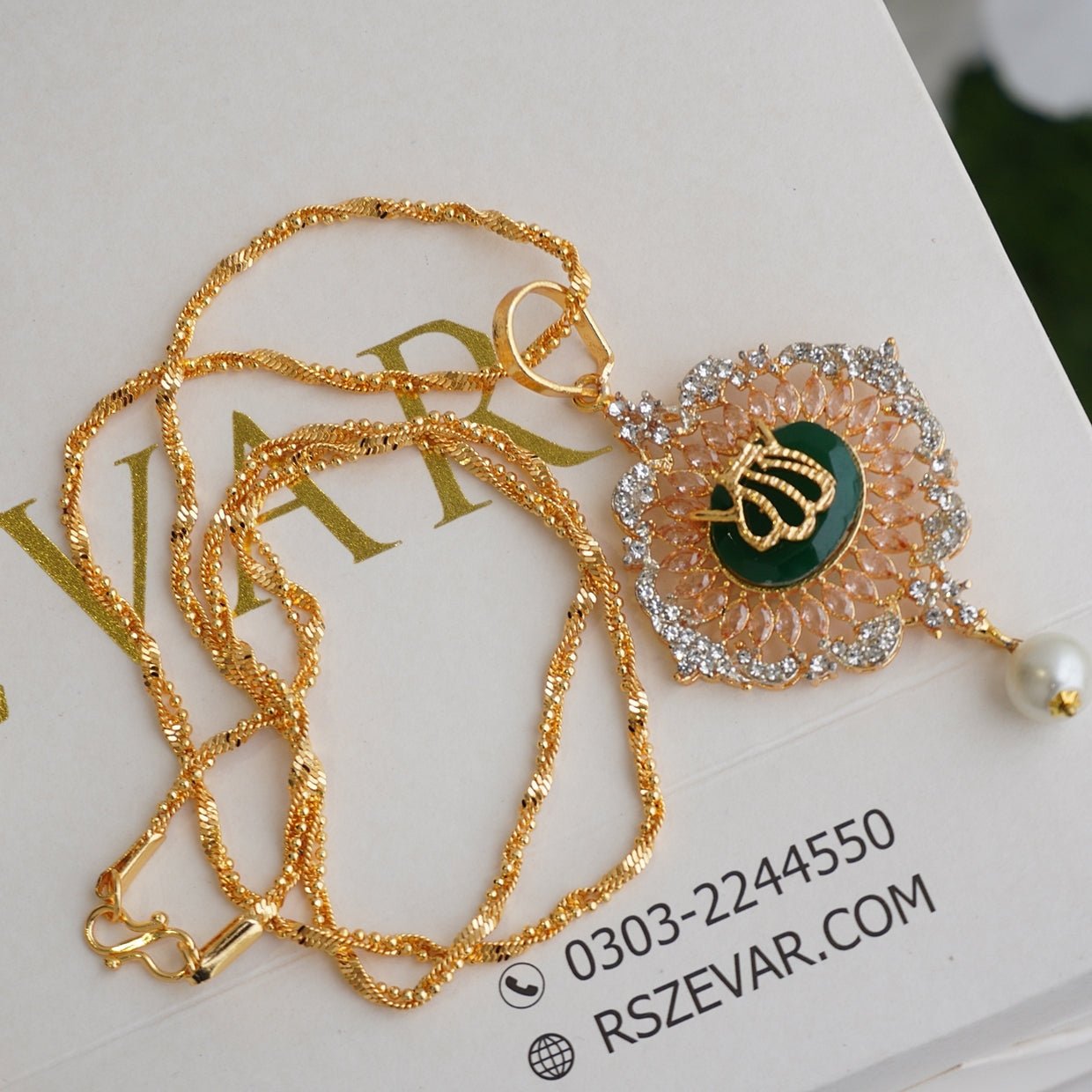 Egyptian Stone Islamic Pendant - RS ZEVARS