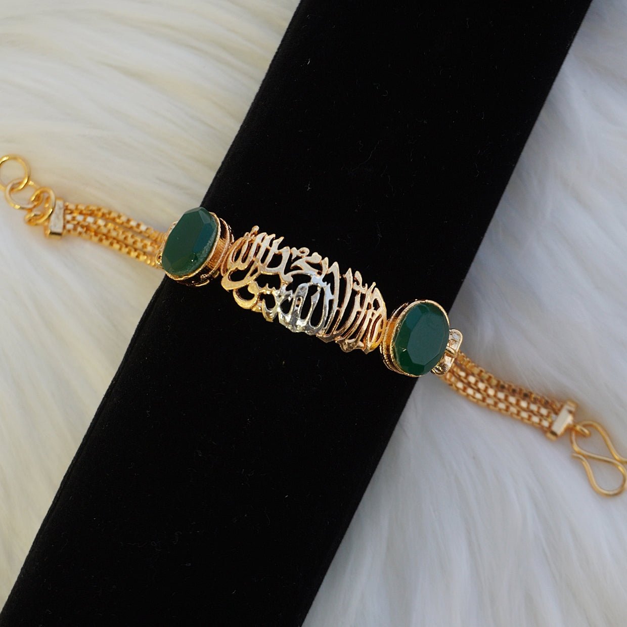 Gold Plated Calligraphy Kalma Bracelet - RS ZEVARS