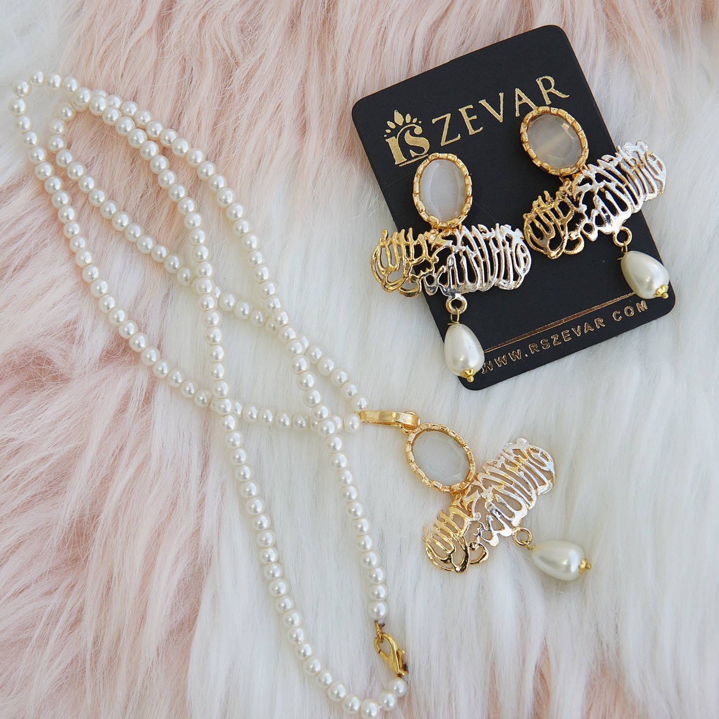 Islamic Calligraphy Kalma Pendant With Earrings - RS ZEVARS