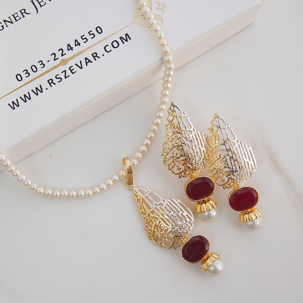 Kalma Calligraphy Turkish Locket Set - RS ZEVARS